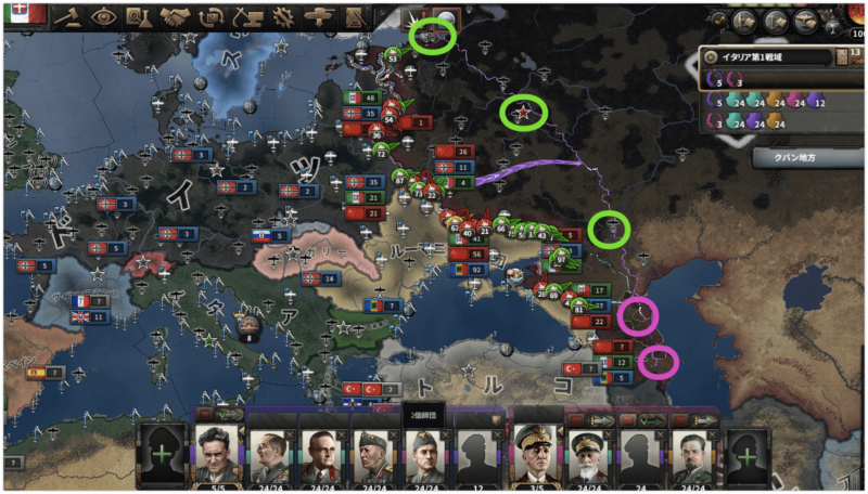 【Hoi4】イタリア攻略ガイド | イトタク1988